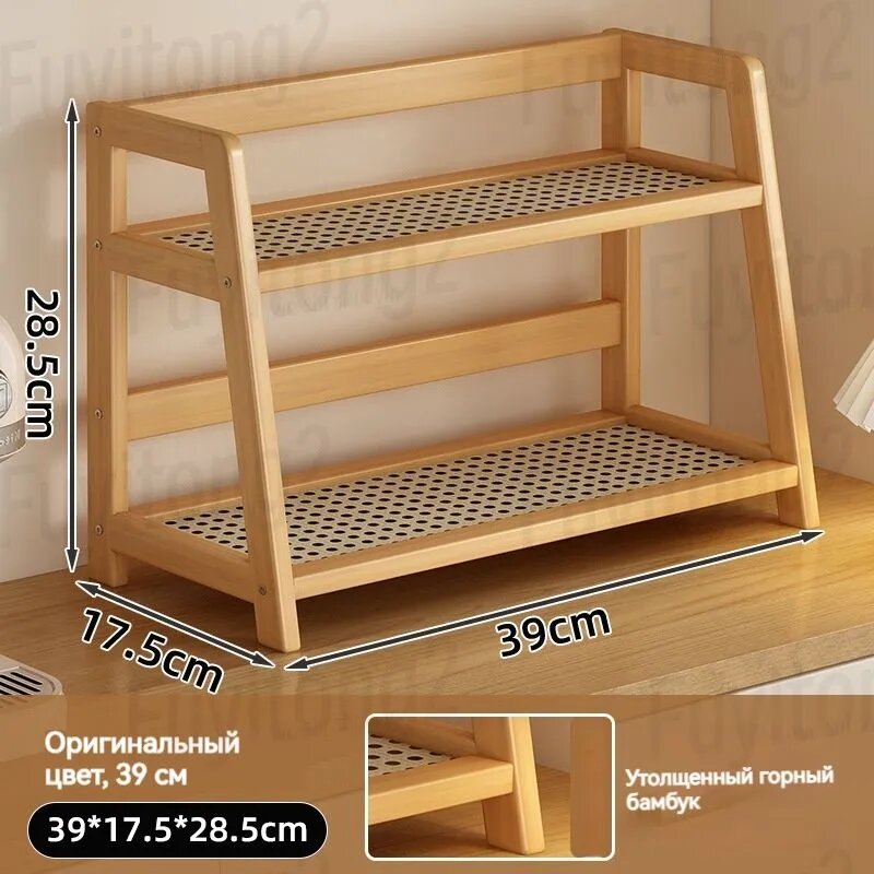 Полка Настольная, 39х17.5х28.5 см, 1 шт.