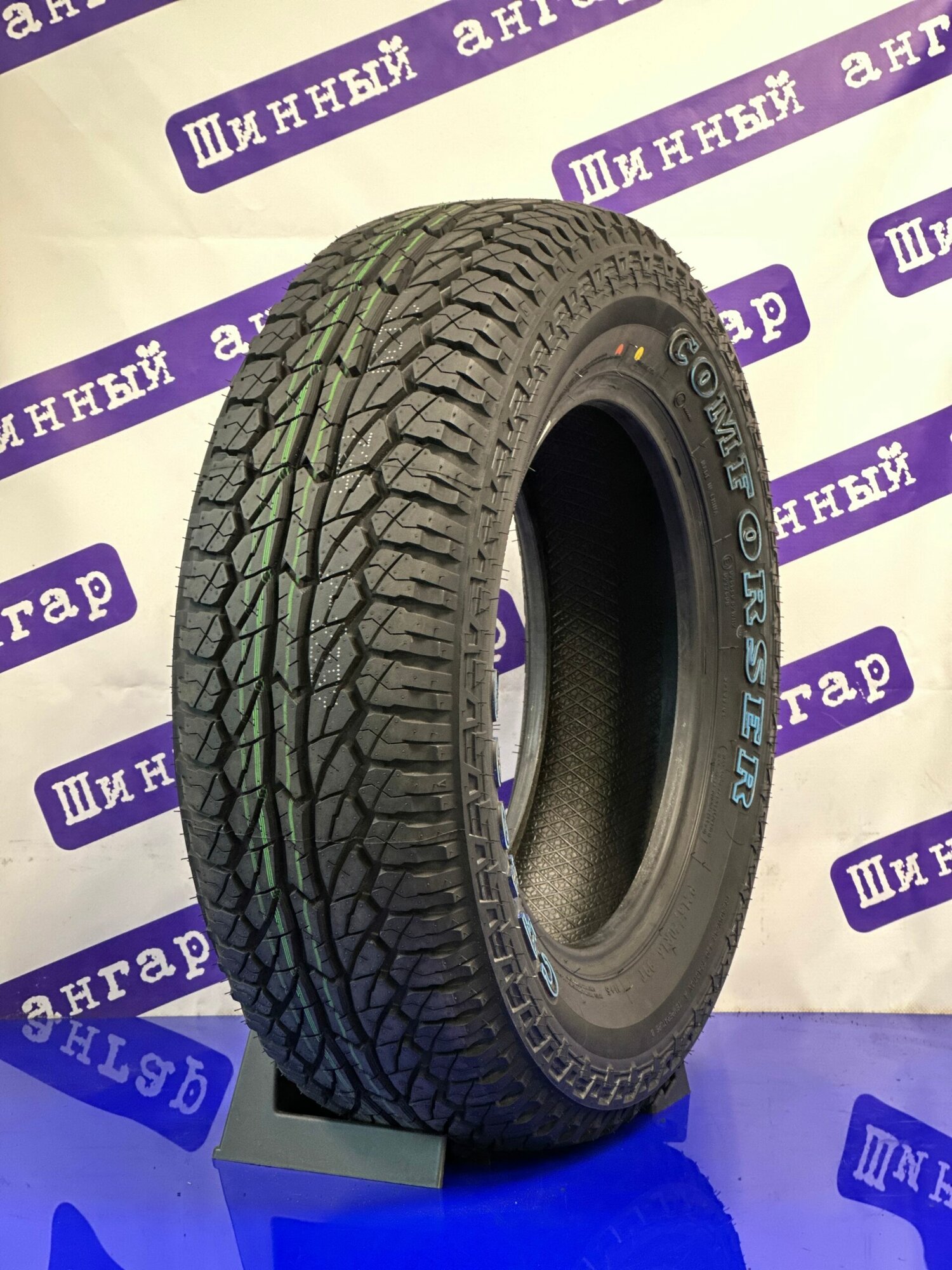 Comforser CF1000 215/70R16 99T XL