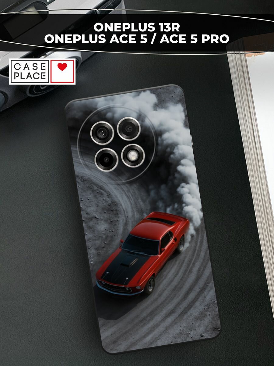 Черный матовый чехол на Oneplus 13R/Ace 5/5 Pro / Ван Плас 13R/Асе 5/5 Про с принтом Скоростная машина 2