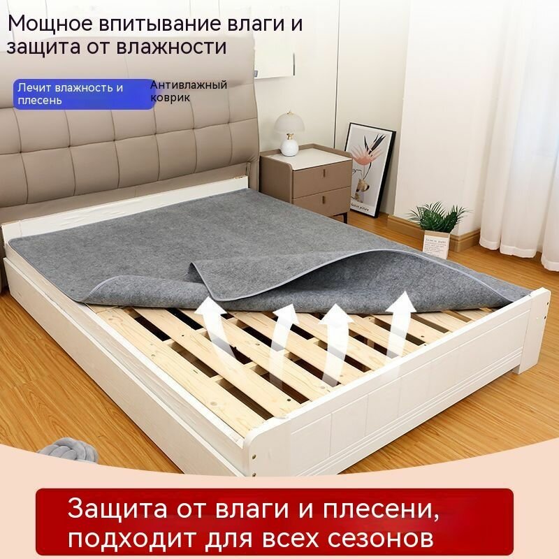 Лежак серый для бани 78*200 см, скрутка, серый из войлок