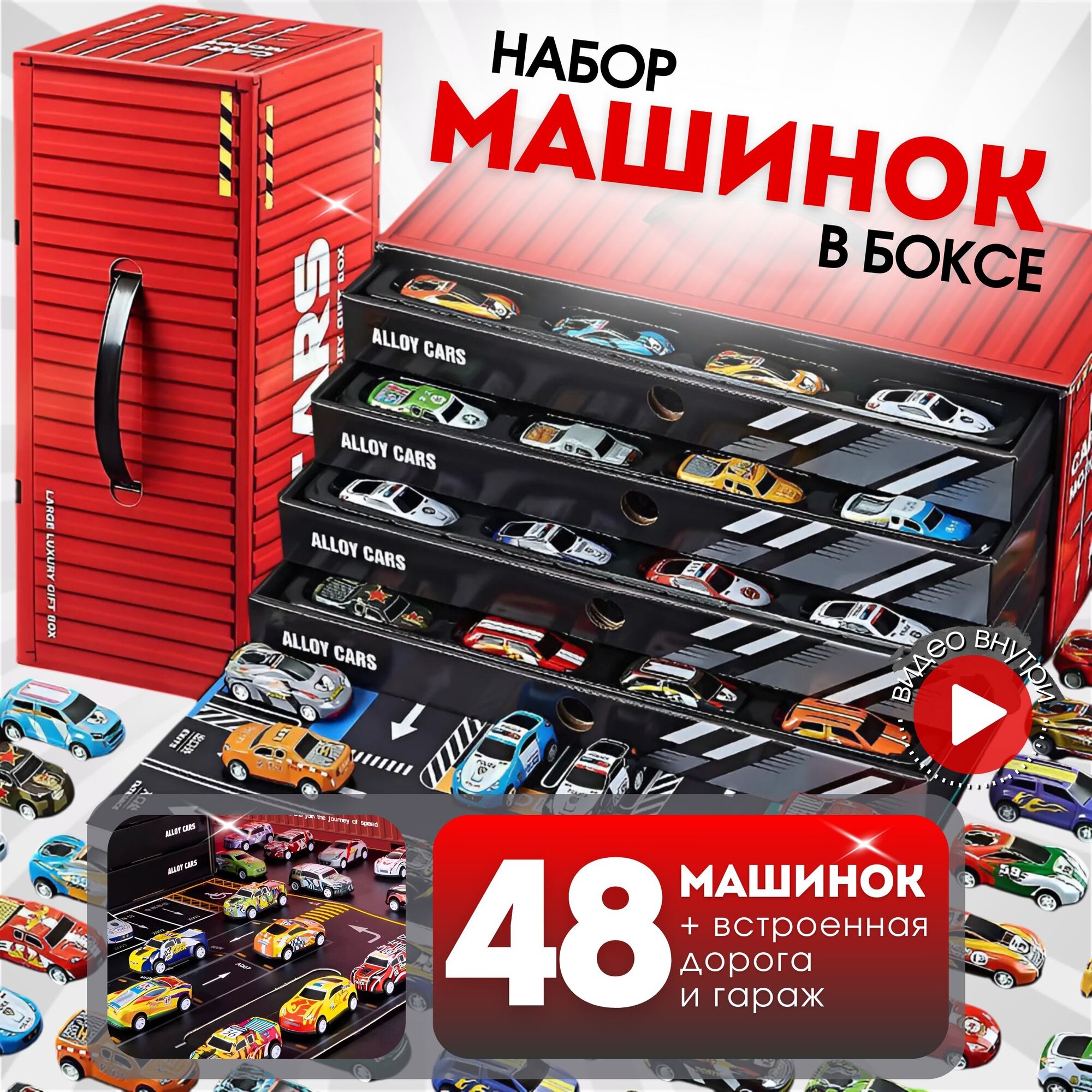 Металлический автомобиль в подарочной коробке/гоночная модель/детский игрушечный автомобиль