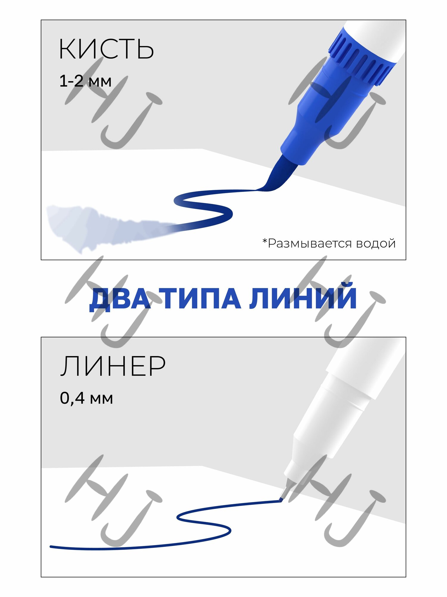 Набор маркеров--HJ — фото 1
