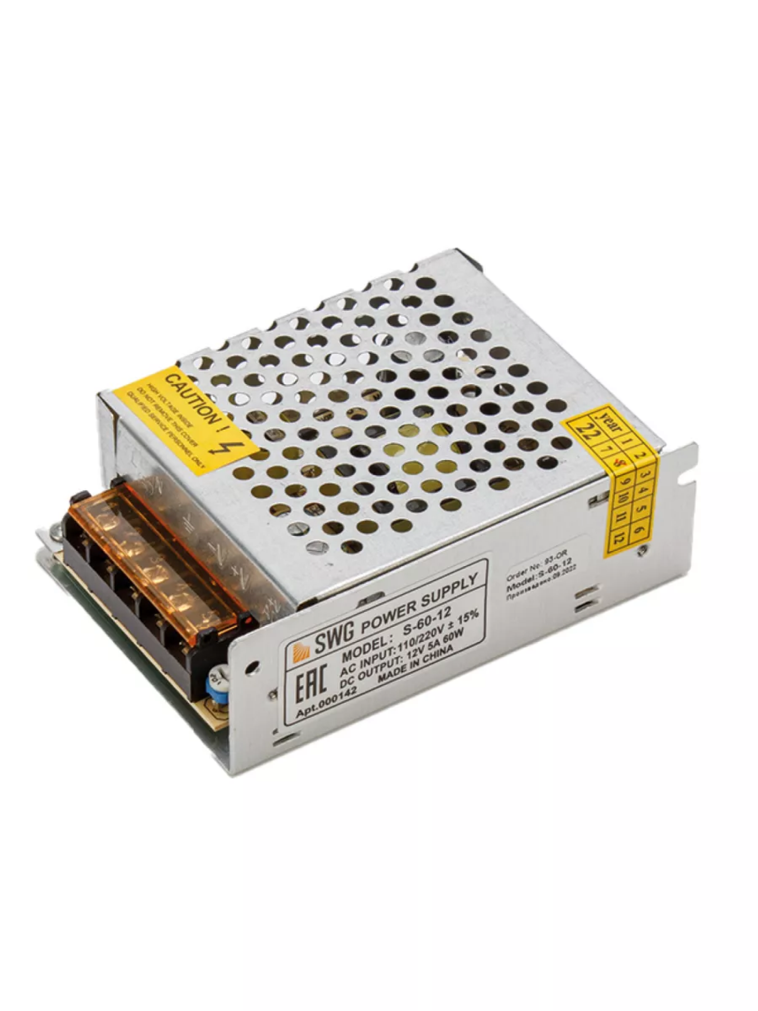 Блок питания для светодиодной ленты, преобразователь напряжения, 12V, IP20, 60W