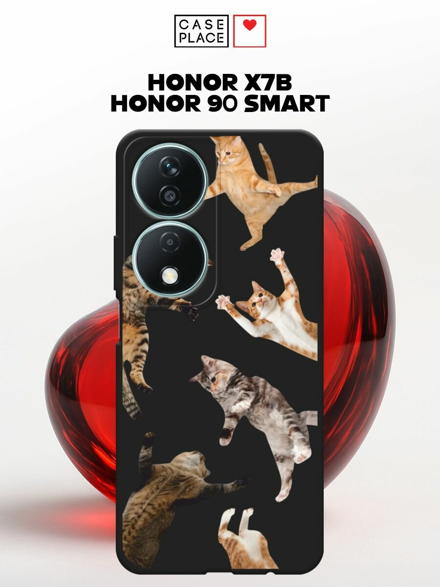 Черный матовый чехол на Honor X7B/90 Smart / Хонор X7B/90 Смарт с принтом Смешные коты