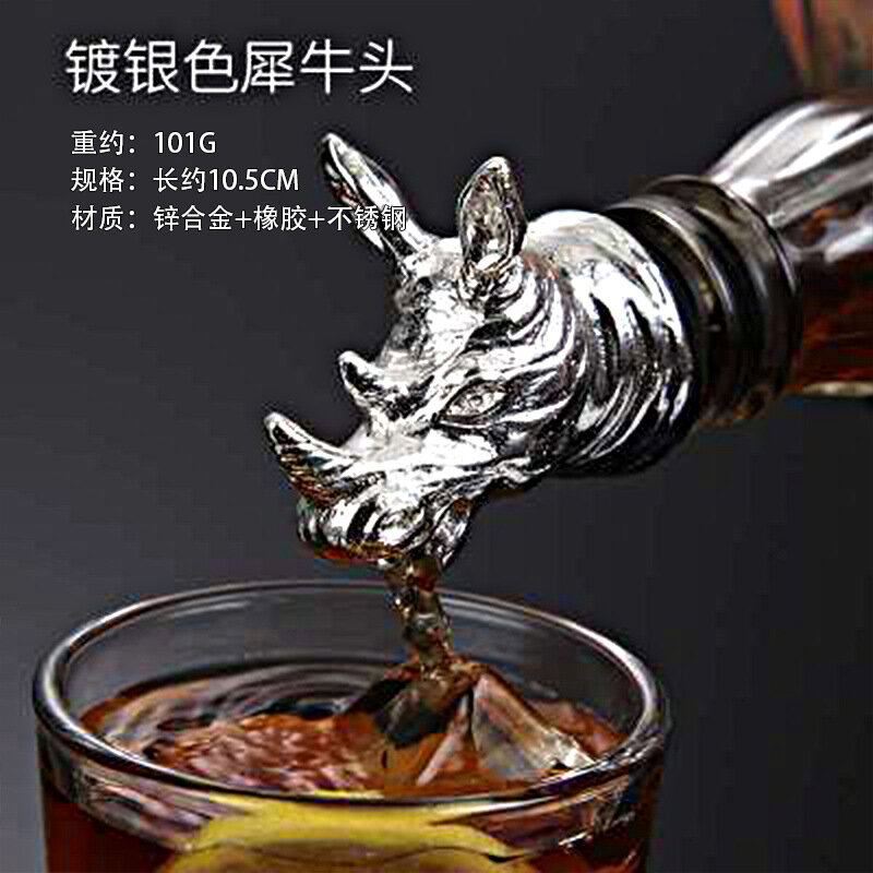 Дозатор для вина Jagermeister с оленьей головой, пробка для красного вина, дозатор для алкоголя, барный дозатор