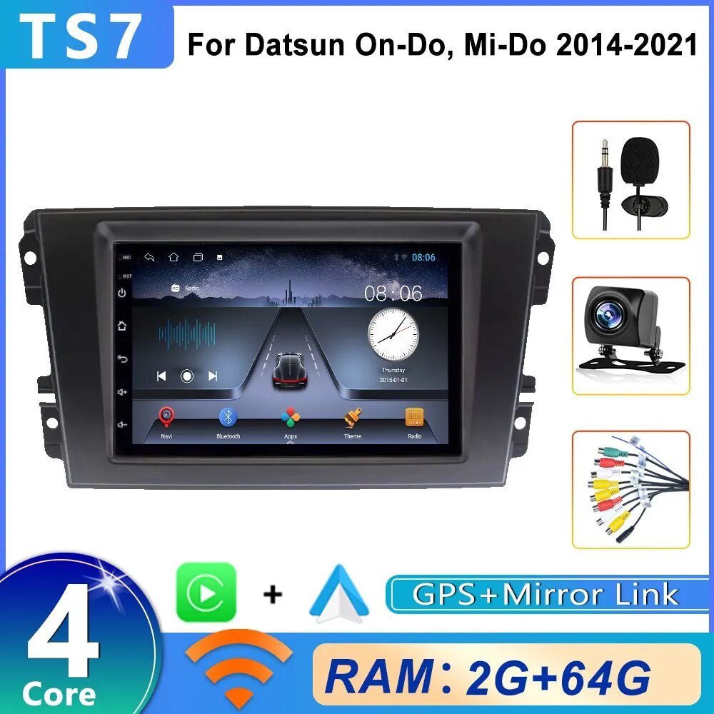 Dykucic Автомагнитола, диагональ: 7", 2 DIN, 2ГБ/64ГБ