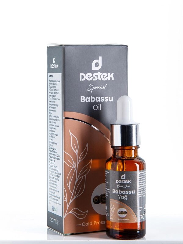 Масло бабассу натуральное 20 мл