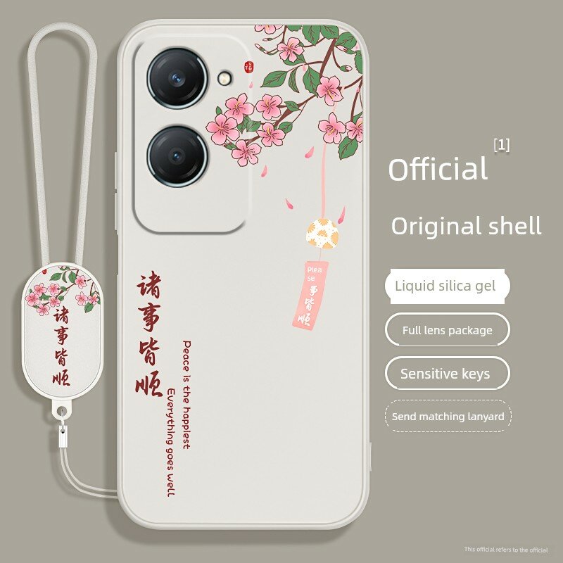 Подходит для мобильного телефона vivoY37 новый силиконовый защитный чехол Y37m vivov со шнурком мира и радостью viv0