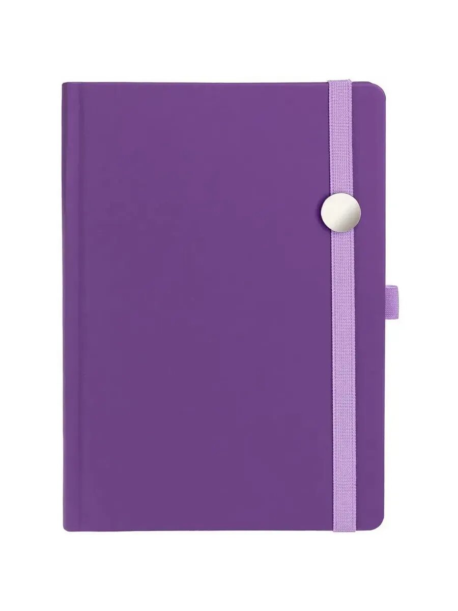 Стильный фиолетовый ежедневник без дат