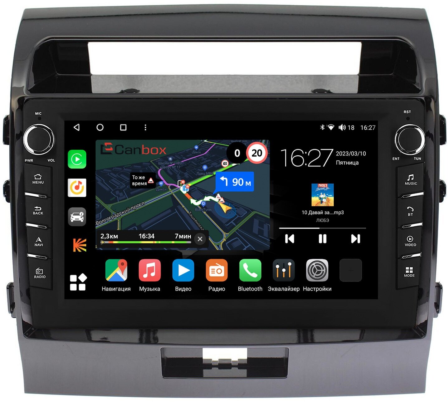 Штатная магнитола Toyota Land Cruiser 200 2007-2015 (авто без NAVI) (черная глянцевая) Canbox M-Line 7835-1004 Android 10 (4G-SIM, 2/32, DSP, QLed) С