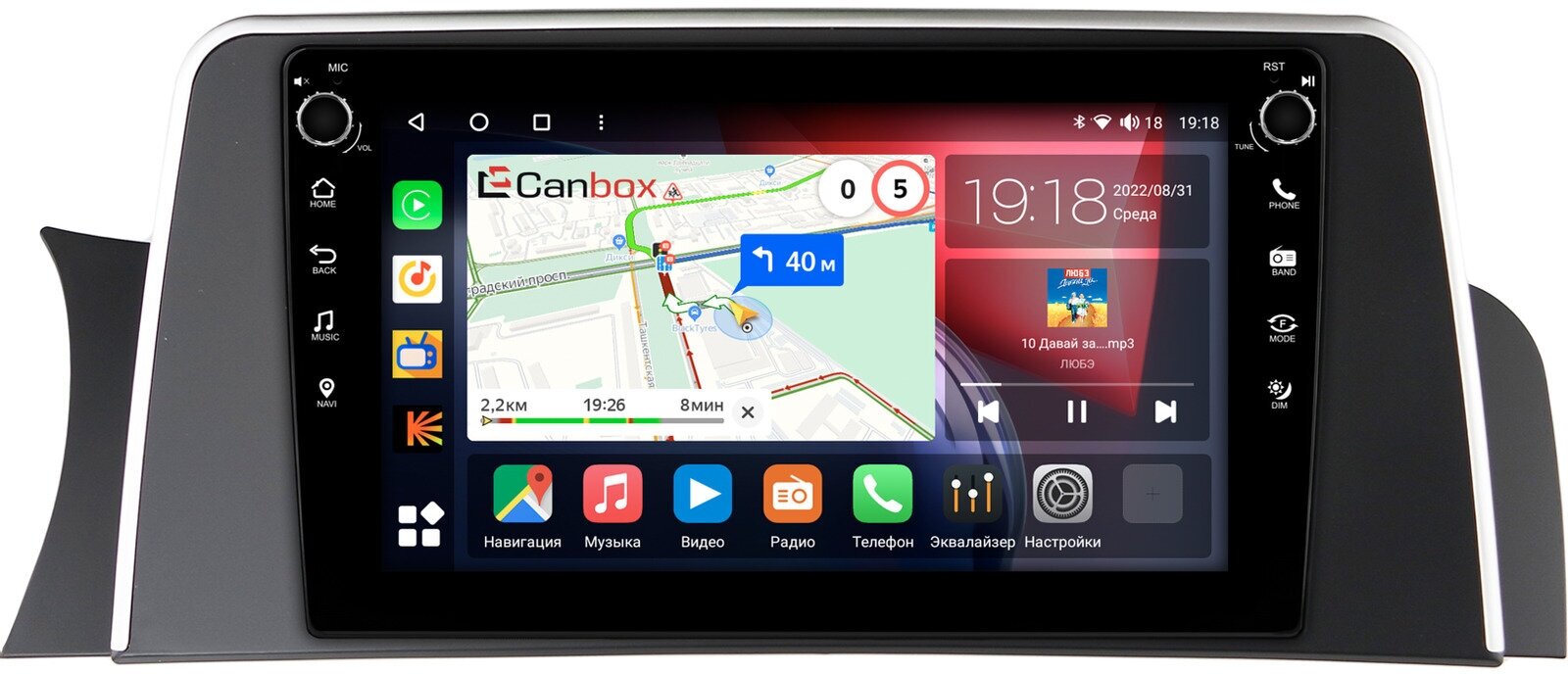 Штатная магнитола BMW X3 (F25) 2010-2017, X4 (F26) 2014-2018 CIC Canbox H-Line 7804-9-1372 Android 10 (4G-SIM, 6/128, DSP, IPS) С крутилками