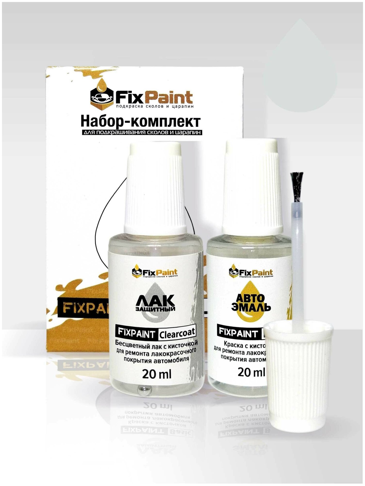 Подкраска PORSCHE, код 0Q0Q, WHITE, набор FixPaint Double, краска и лак для ремонта сколов и царапин