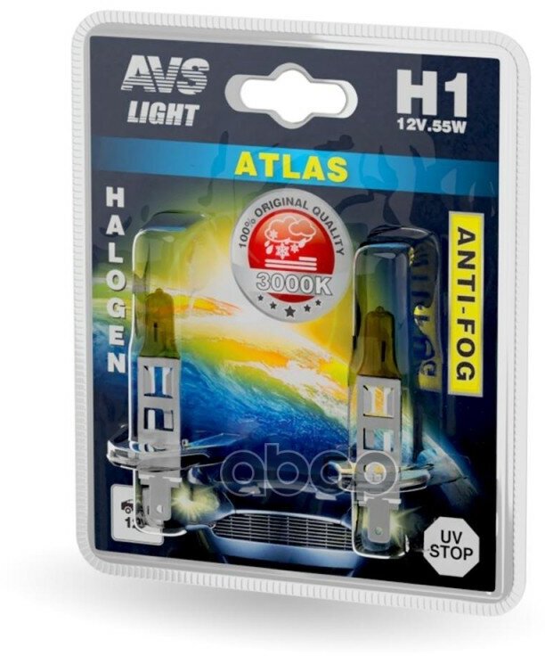 Галогенная лампа AVS /ATLAS ANTI-FOG/желтый H1.12V.55W. блистер 2шт. AVS арт. A78618S