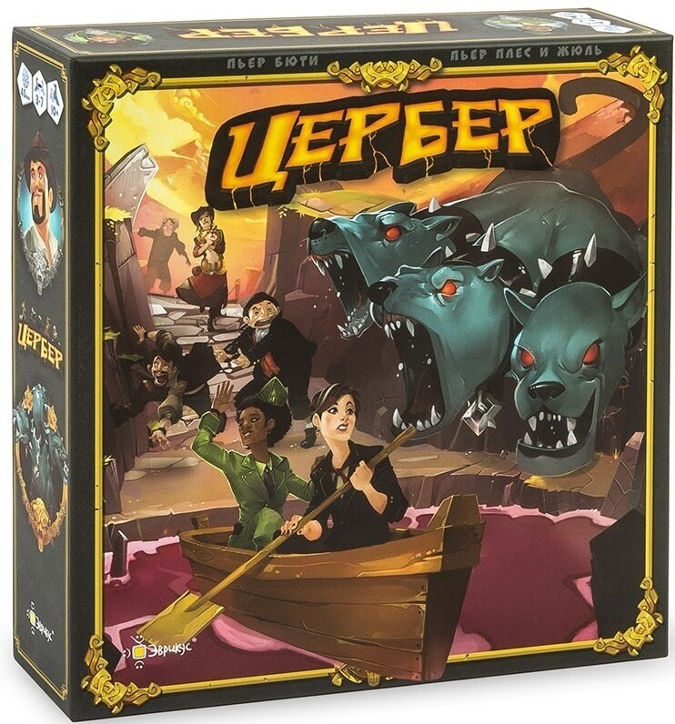 Игра настольная Цербер