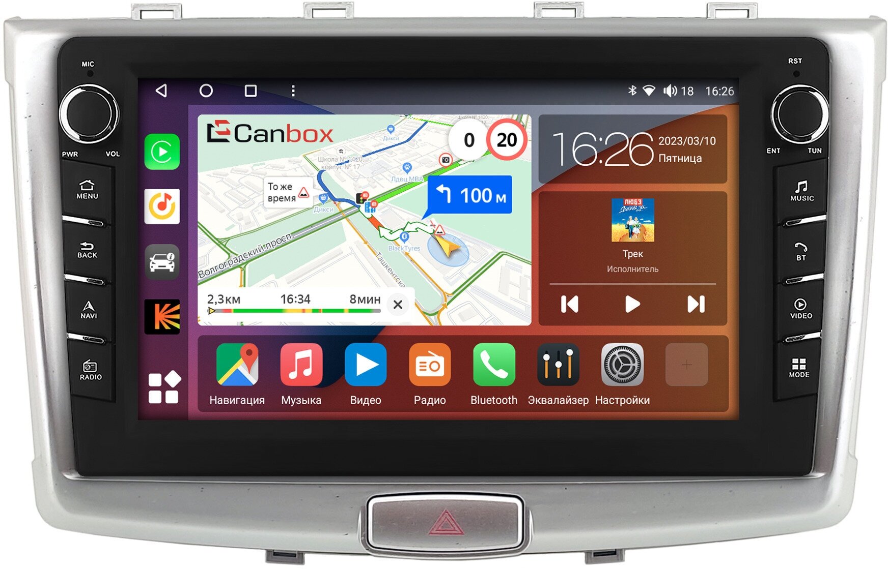 Штатная магнитола Haval H6 2014-2020, M6 2017-2021 Canbox H-Line 7836-1064 Android 10 (4G-SIM, 4/32, DSP, QLed) С крутилками