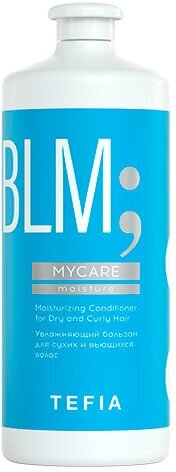 Бальзам для волос Tefia MY Moisture Увлажняющий бальзам для сухих и вьющихся волос 1000мл