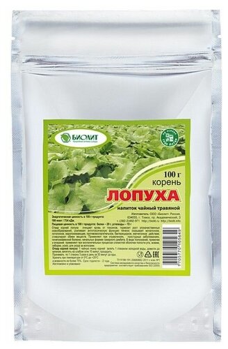 Биолит корень Лопуха, 100 г — купить в интернет-магазине на Яндекс Маркете