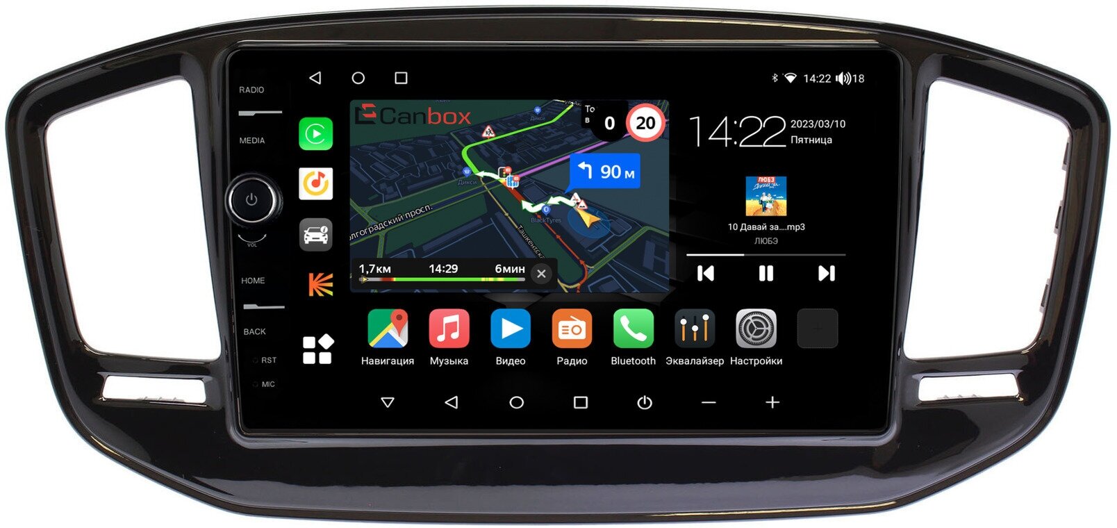 Штатная магнитола Geely Emgrand X7 2018-2021 Canbox M-Line 7840-9-2168 на Android 10 (4G-SIM, 2/32, DSP, QLed)