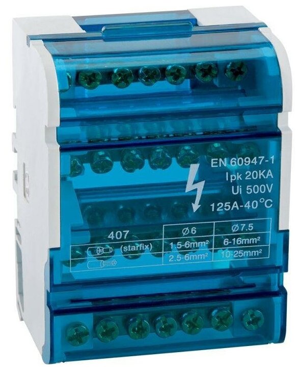 Шина "N" нулевая на DIN-рейку в корпусе 4х7 групп, КЭАЗ 143231 (1 шт.)