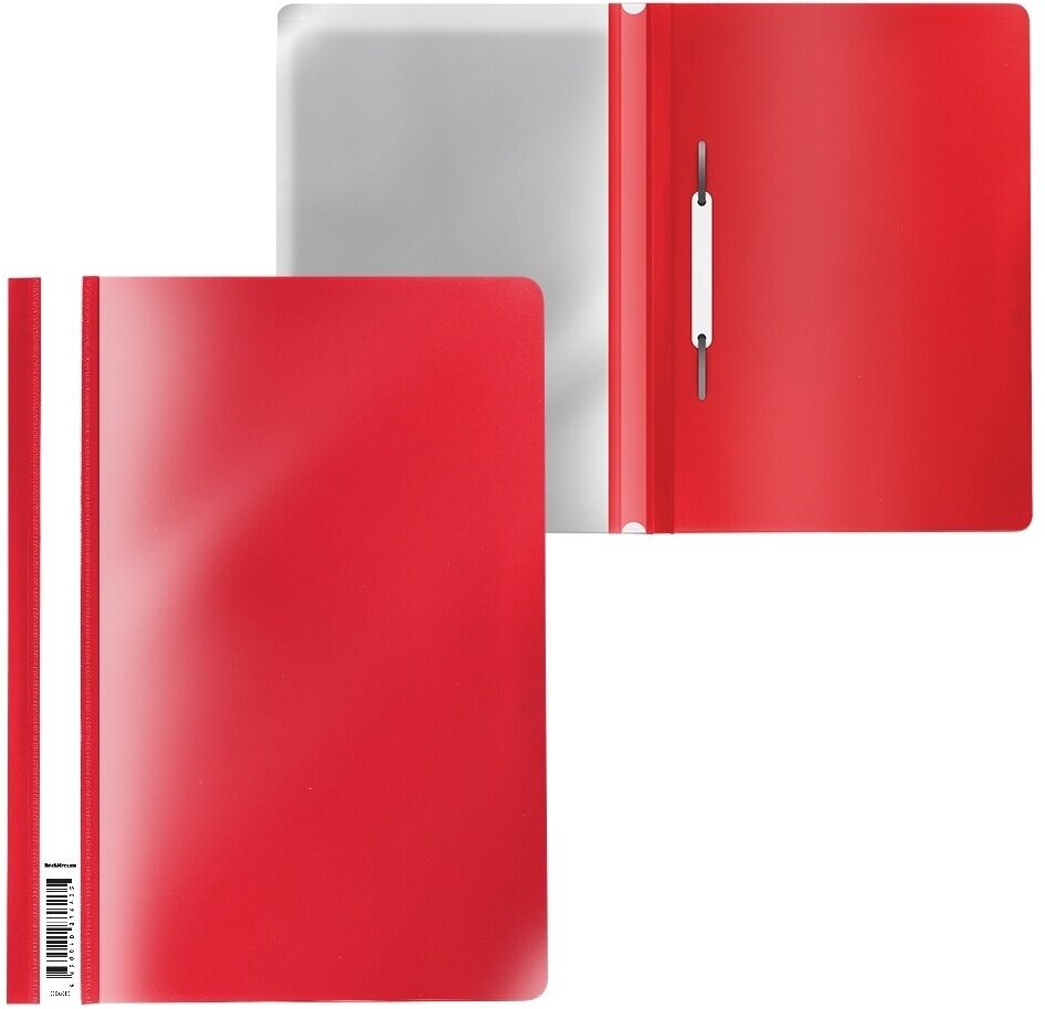 Папка-скоросшиватель Erich Krause пластиковая, Fizzy Classic, A4, красный (50006)