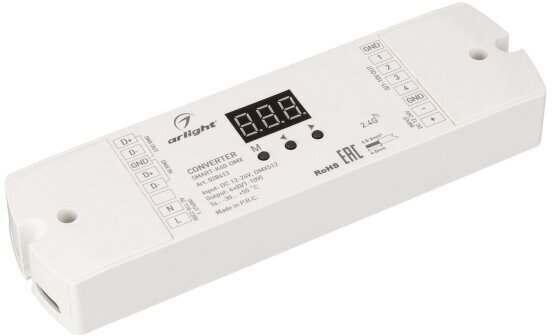 Конвертер Arlight Конвертер SMART-K40-DMX (12-24V, 0/1-10V)