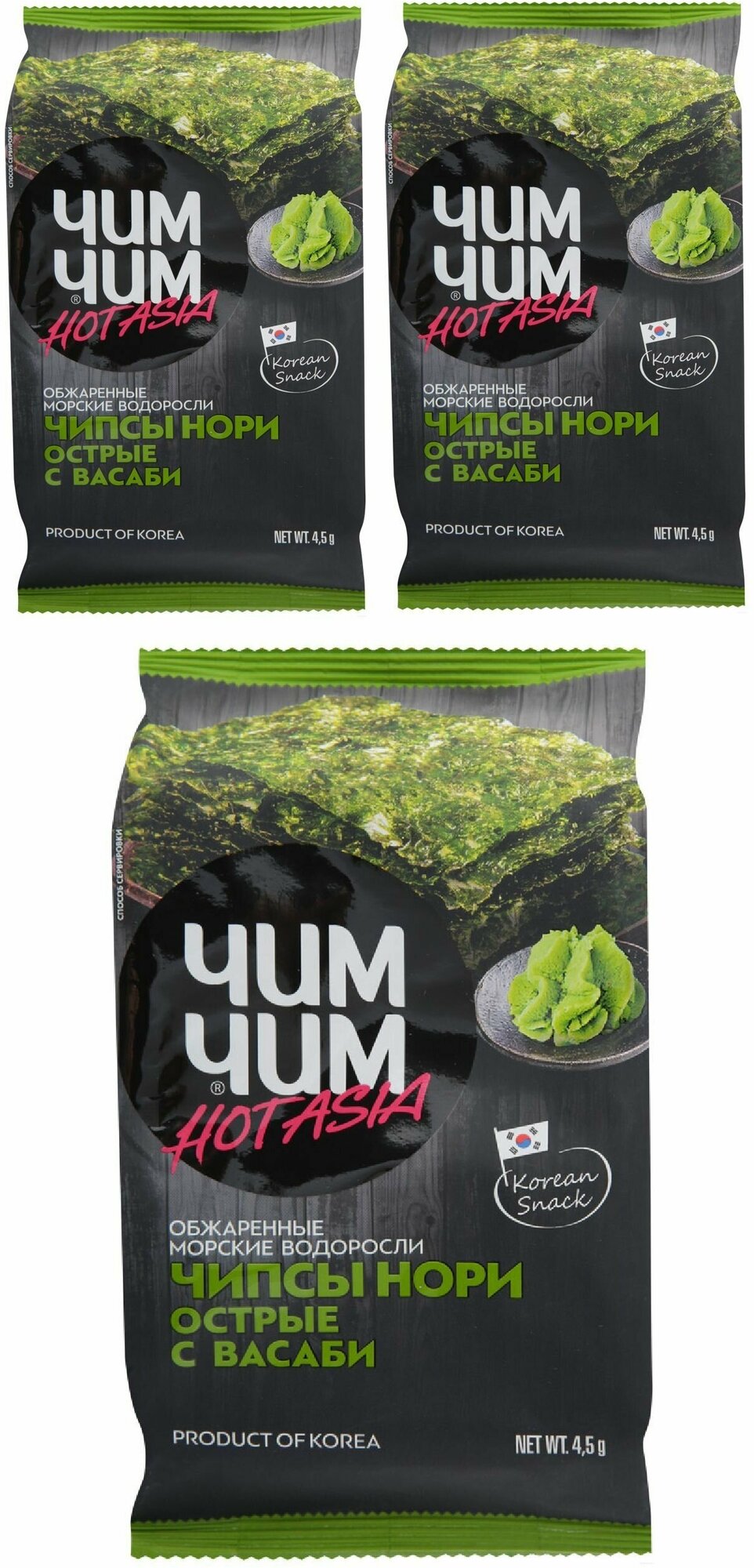 Морские водоросли, "Чим-Чим", чипсы нори острые с васаби, обжаренные, 4.5г 3 шт