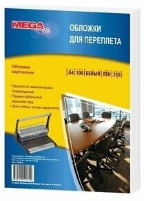 Обложки для переплета картонные бел. ленA4,250г/м2,100шт/уп, 254618
