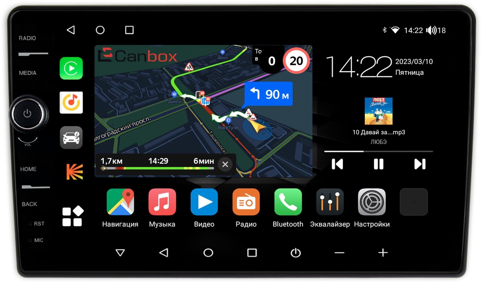 Штатная магнитола Toyota Probox 2002-2024 (100*200mm, матовая) Canbox M-Line 7840-9-1150 Android 10 (4G-SIM, 2/32, DSP, QLed)