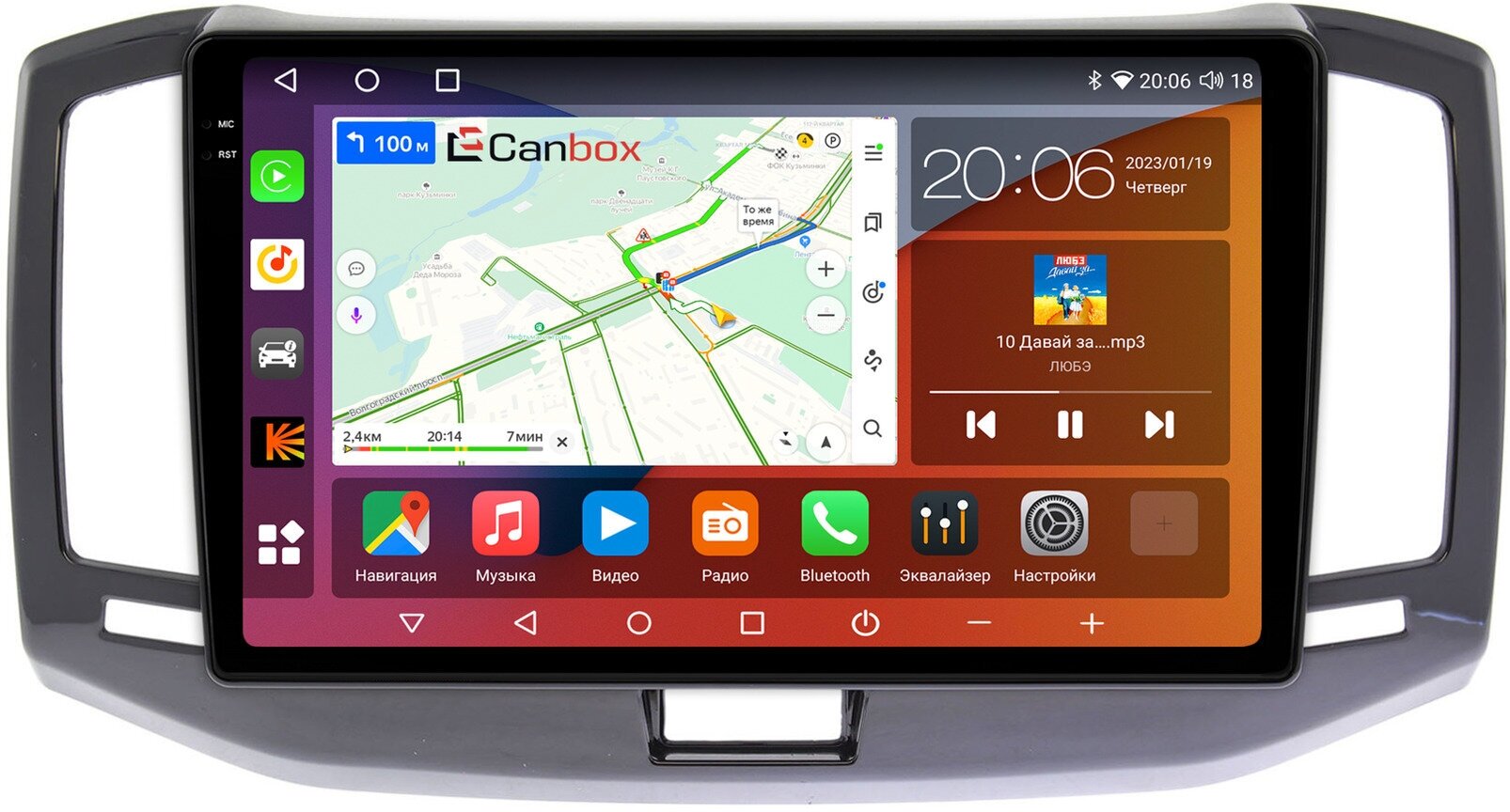 Штатная магнитола Canbox H-Line 2K 4181-10-1128 для Chery Bonus 3 (E3, A19) 2014-2017 на Android 10 (4G-SIM, 4/32, DSP, QLed)