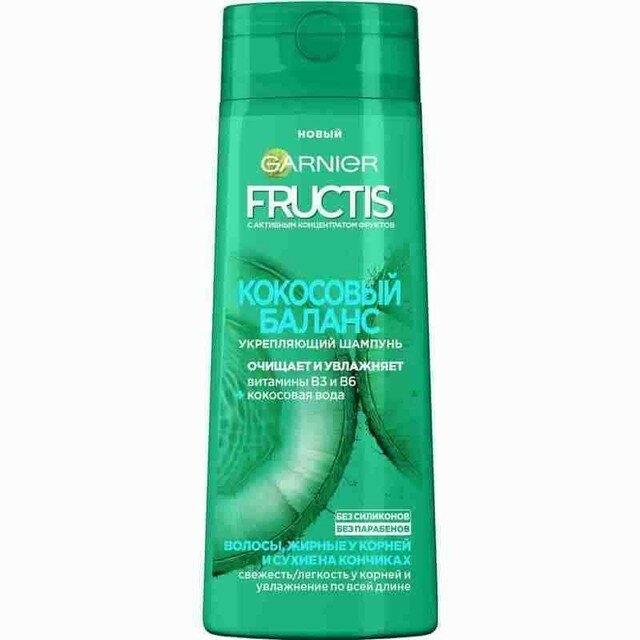 Набор из 3 штук Шампунь Fructis Кокосовый баланс 400мл