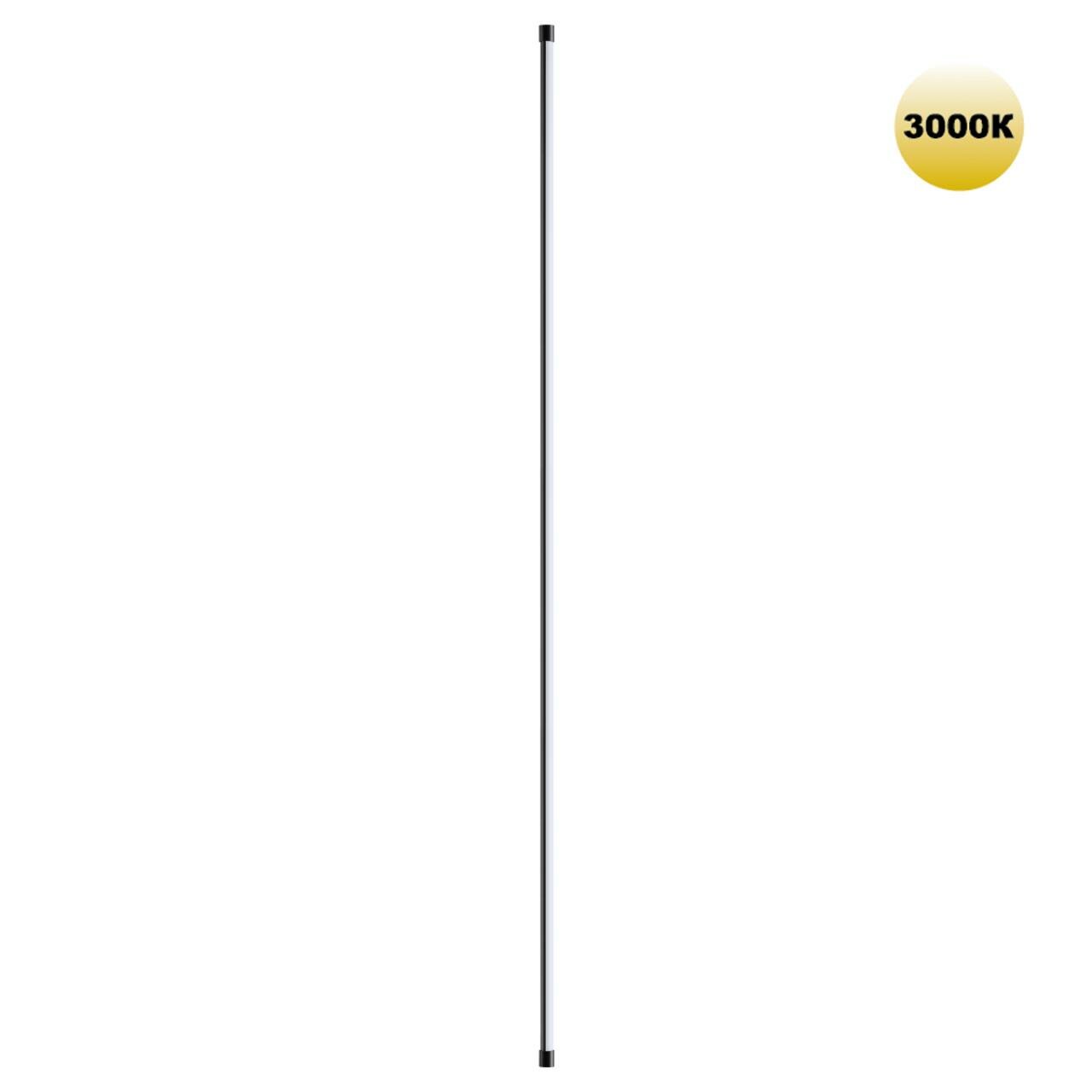 Модульный светильник NOVOTECH VITZ 359349