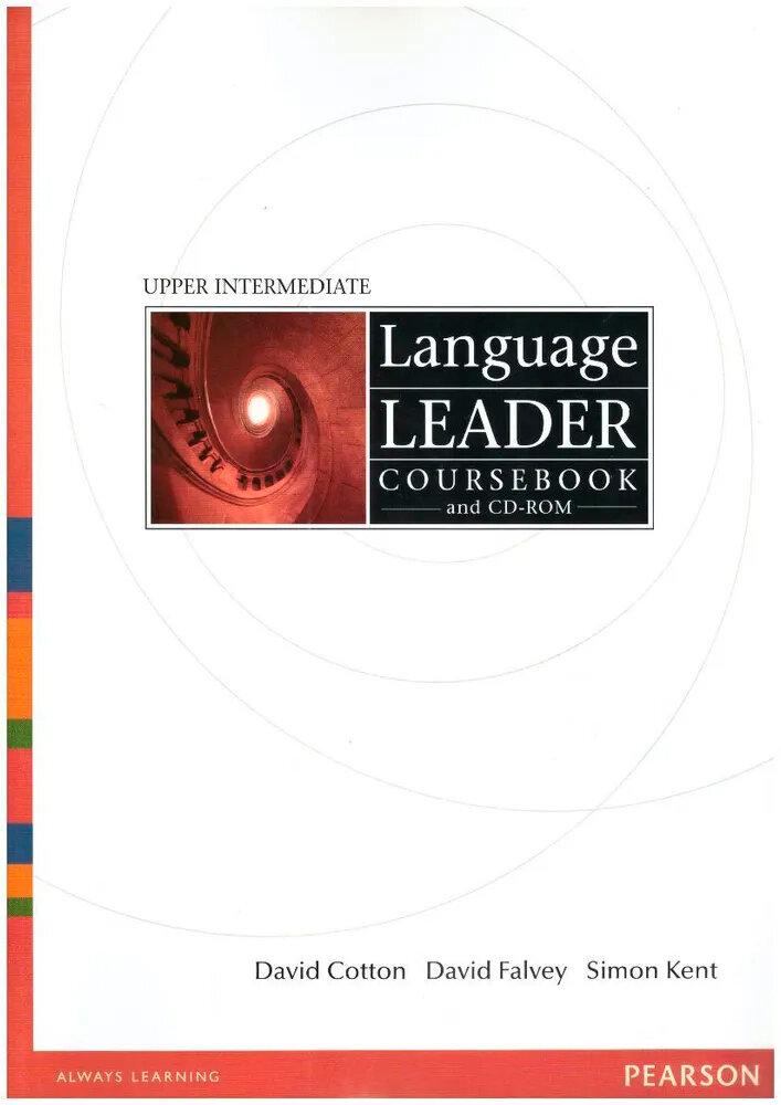 Language Leader Upper-Intermediate Workbook no key/Audio-CD Pack