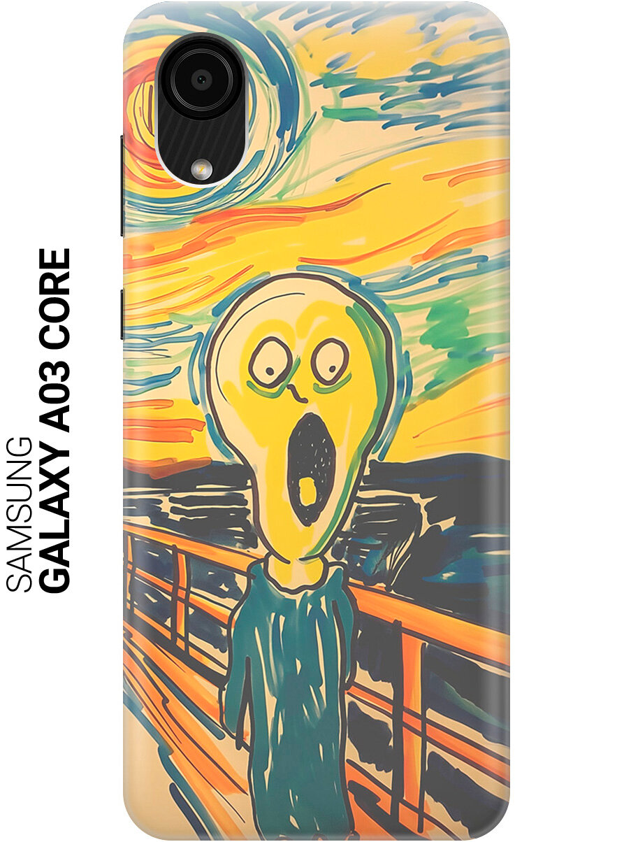 Силиконовый чехол на Samsung Galaxy A03 Core с принтом "Искаженный крик"