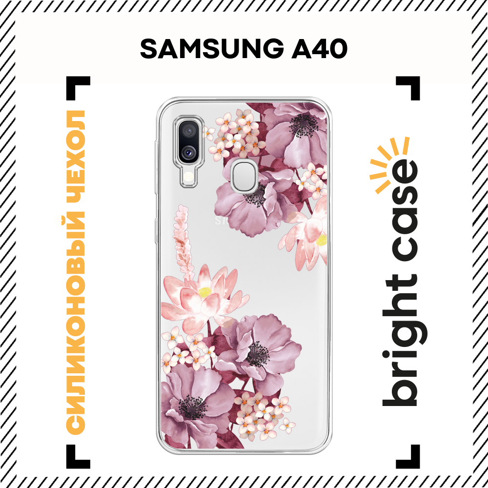 Чехол на Samsung Galaxy A40 / Самсунг A40 с принтом Розовые анемоны, прозрачный