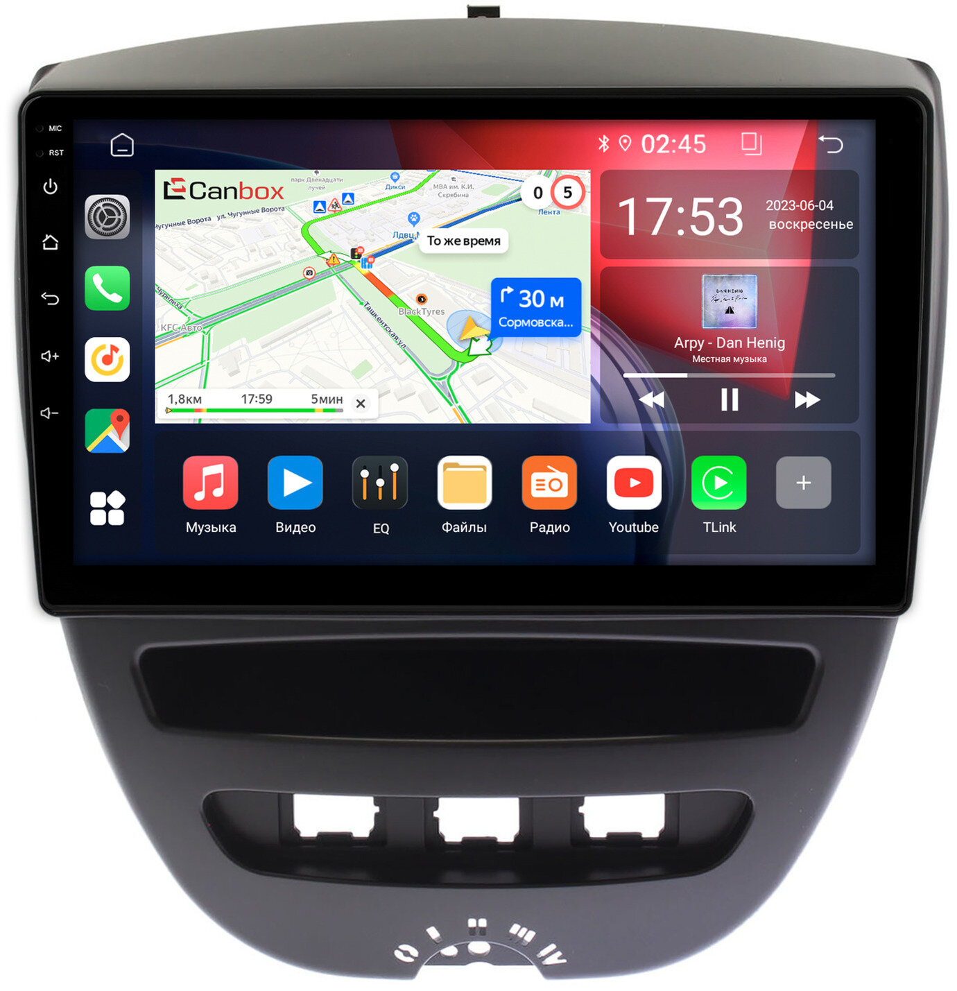 Штатная магнитола Peugeot 107 2005-2014 Canbox GT10-1152 2/32 на Android 10 (IPS, DSP, CarPlay)