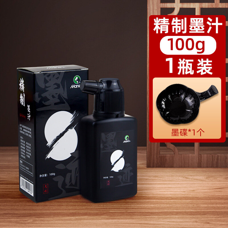 Чернила Marley C87100, для каллиграфии, 2500г
