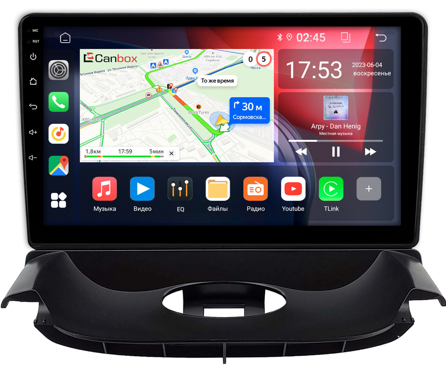 Штатная магнитола Peugeot 206 1998-2012 (черная, Тип 2) Canbox GT9-0300 2/32 Android 10 (IPS, DSP, CarPlay)