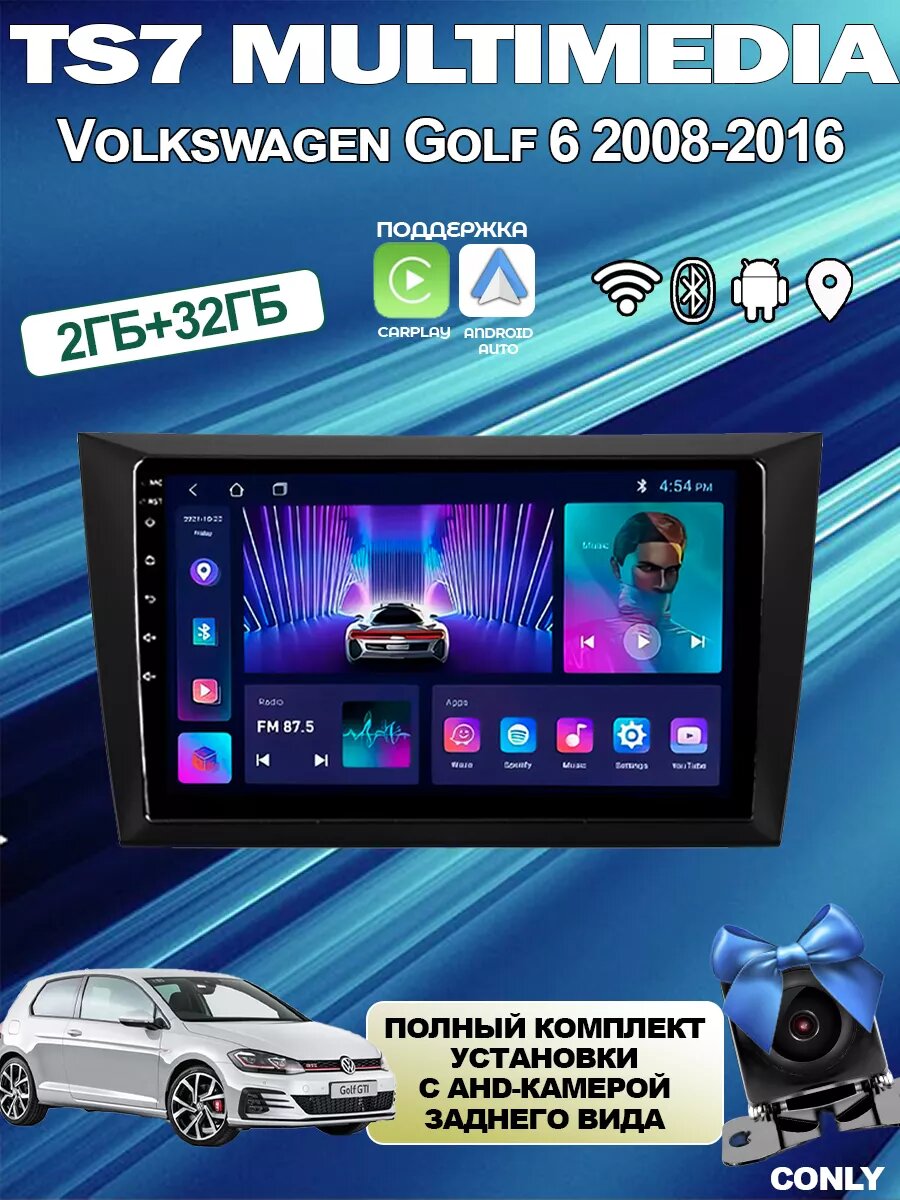 Андроид магнитола для Volkswagen Golf 6 2-32 Bluetooth, FM/AM, GPS, Сенсорная