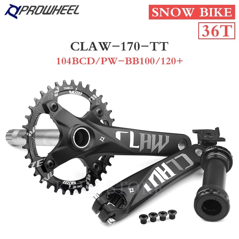 Шатуны Prowheel для сноубайка 170 мм Shaft Length 192MM, CLAW 36T with BB