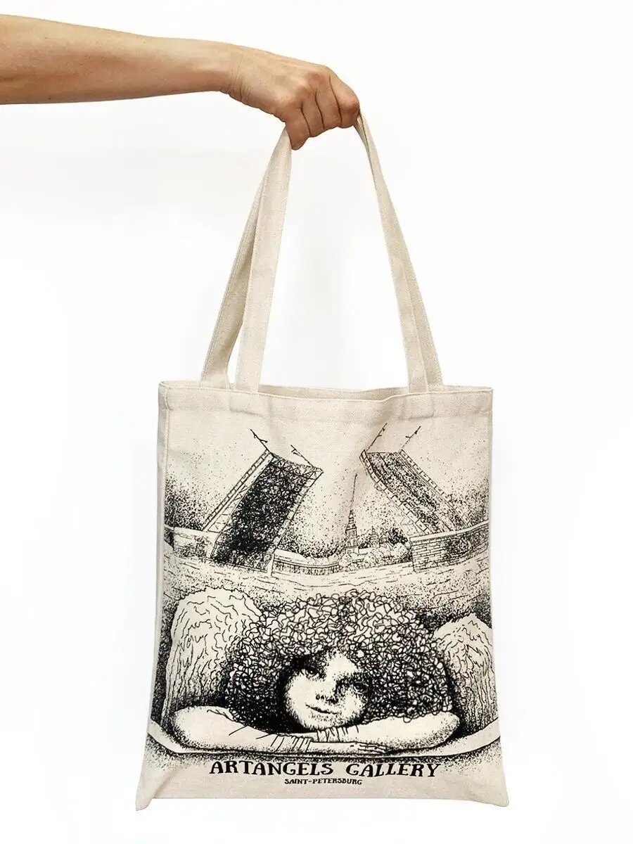 Сумка шоппер