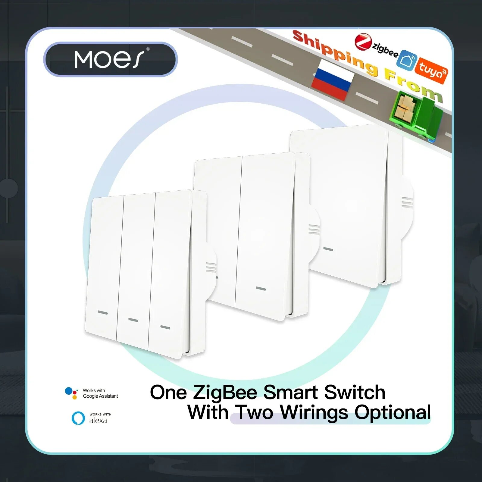 MOES ZigBee умный выключатель света 3 gang white