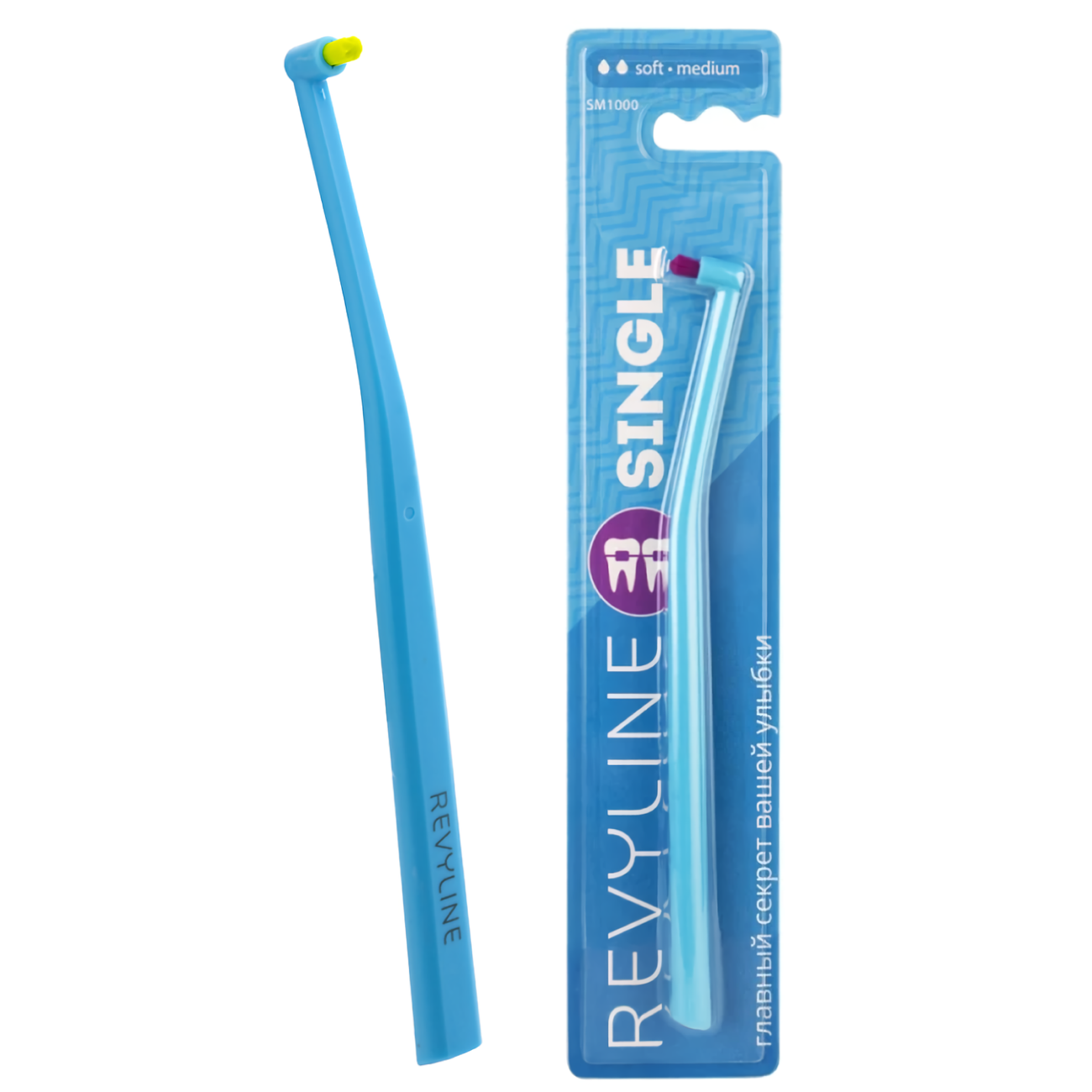 Монопучковая зубная щетка Revyline SM 1000, голубая