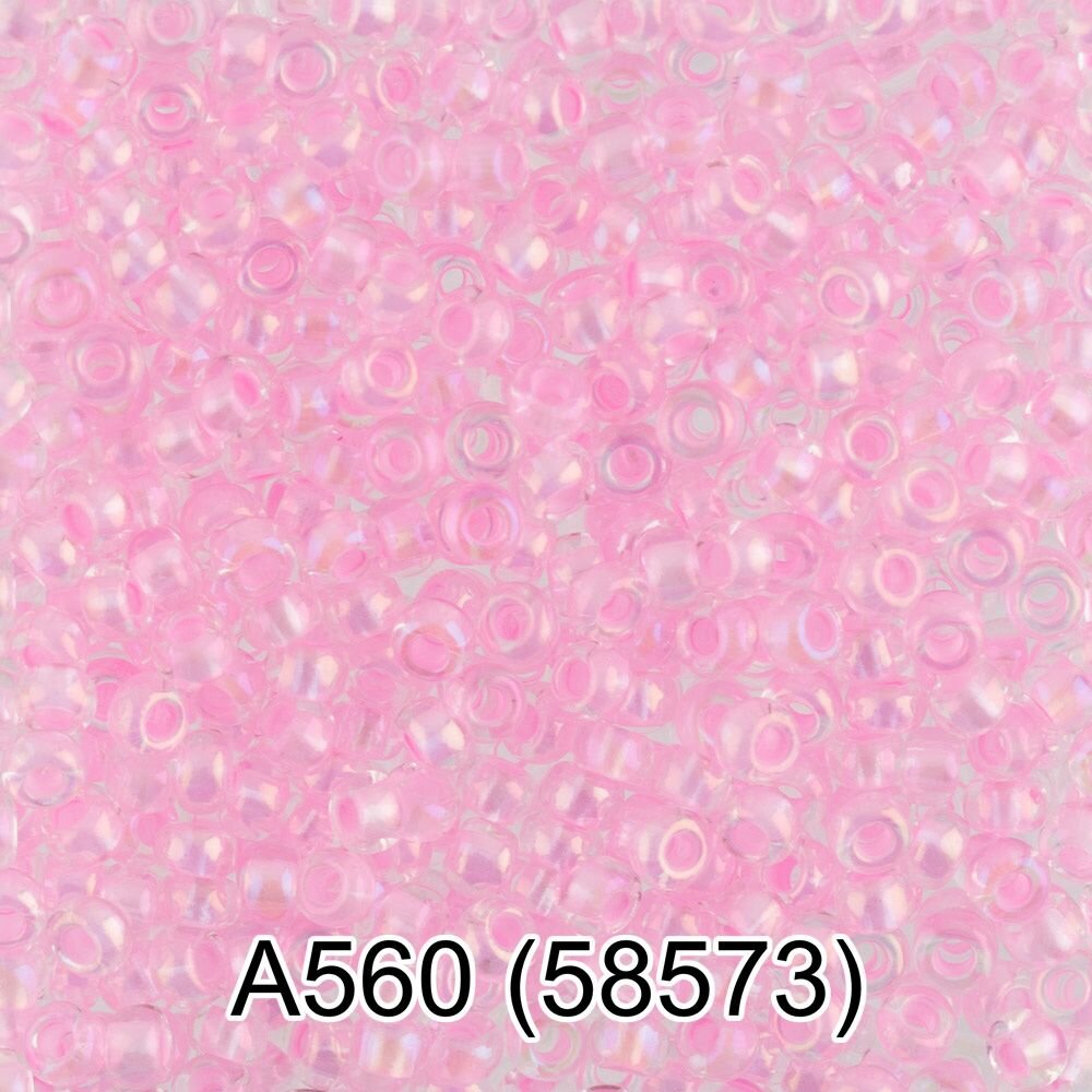 Бисер чешский 10/0 10 х 5 г Gamma круглый A560 св. розовый (58573)