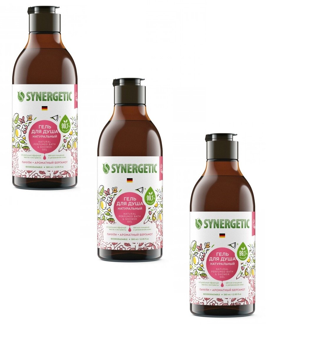 Натуральный биоразлагаемый гель Synergetic для душа "Пачули и ароматный бергамот" 380мл, 3 шт