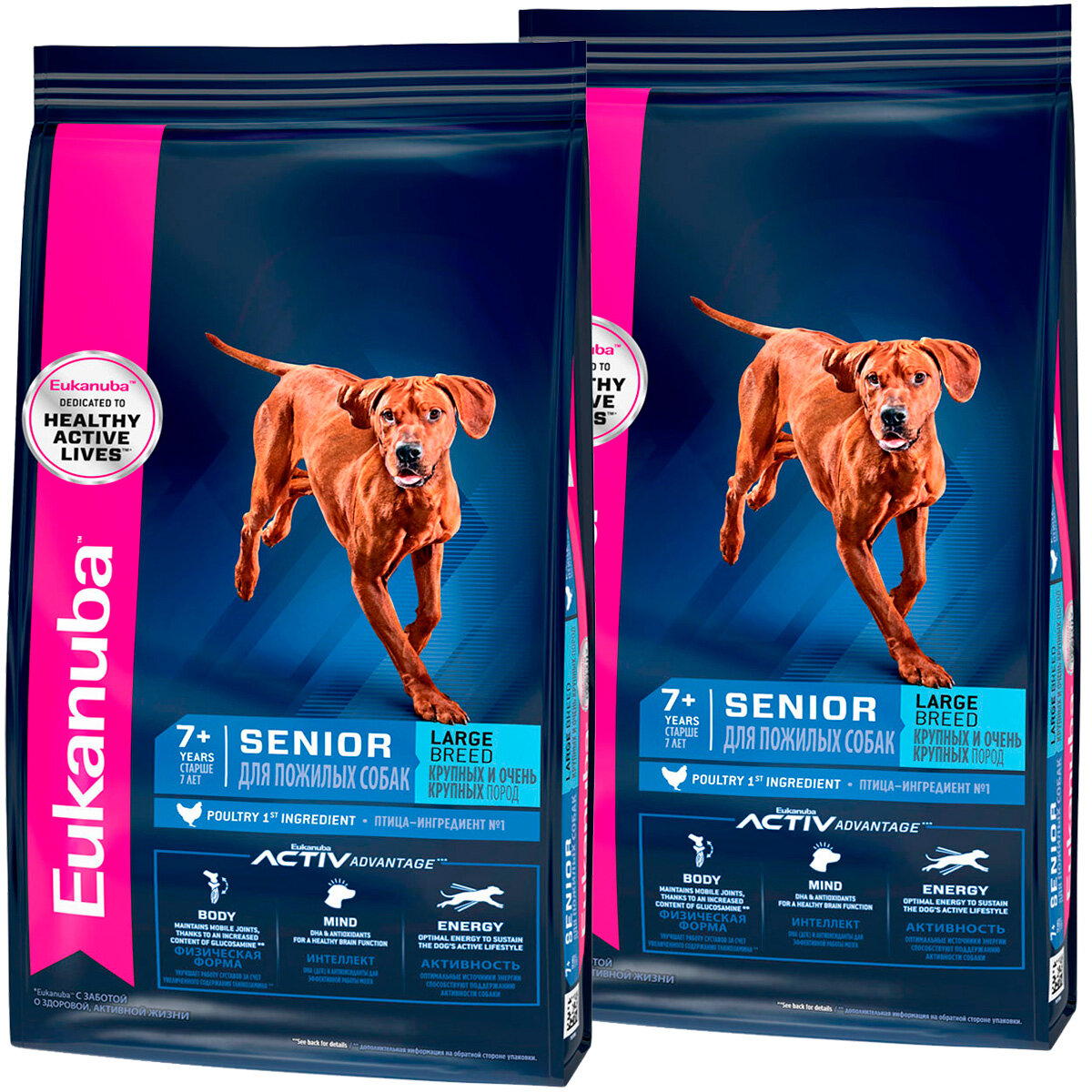 EUKANUBA MATURE & SENIOR LARGE BREED для пожилых собак крупных пород (4 + 4 кг)