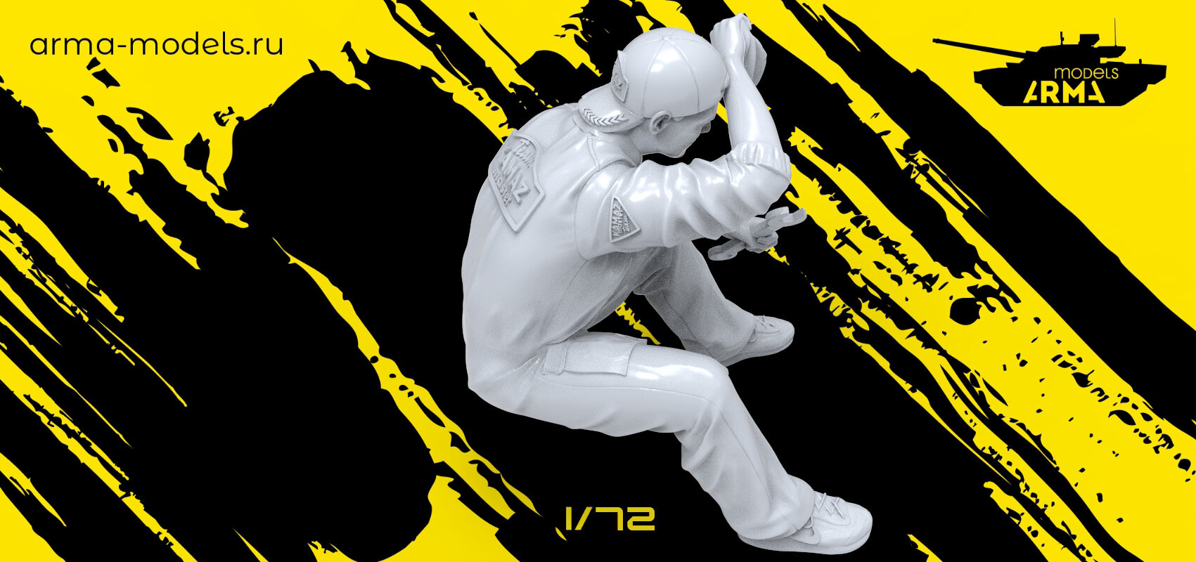 AM72322 Техник КАМАЗ Мастер сидящий (Не для свободной продажи)