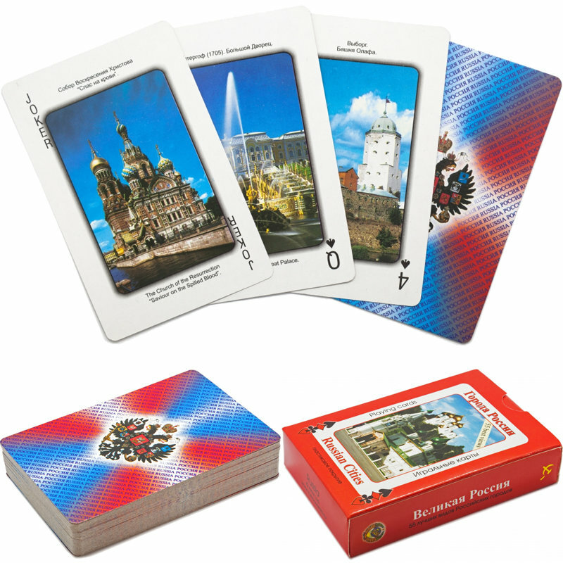 Игральные карты "Города России" (54 карты)