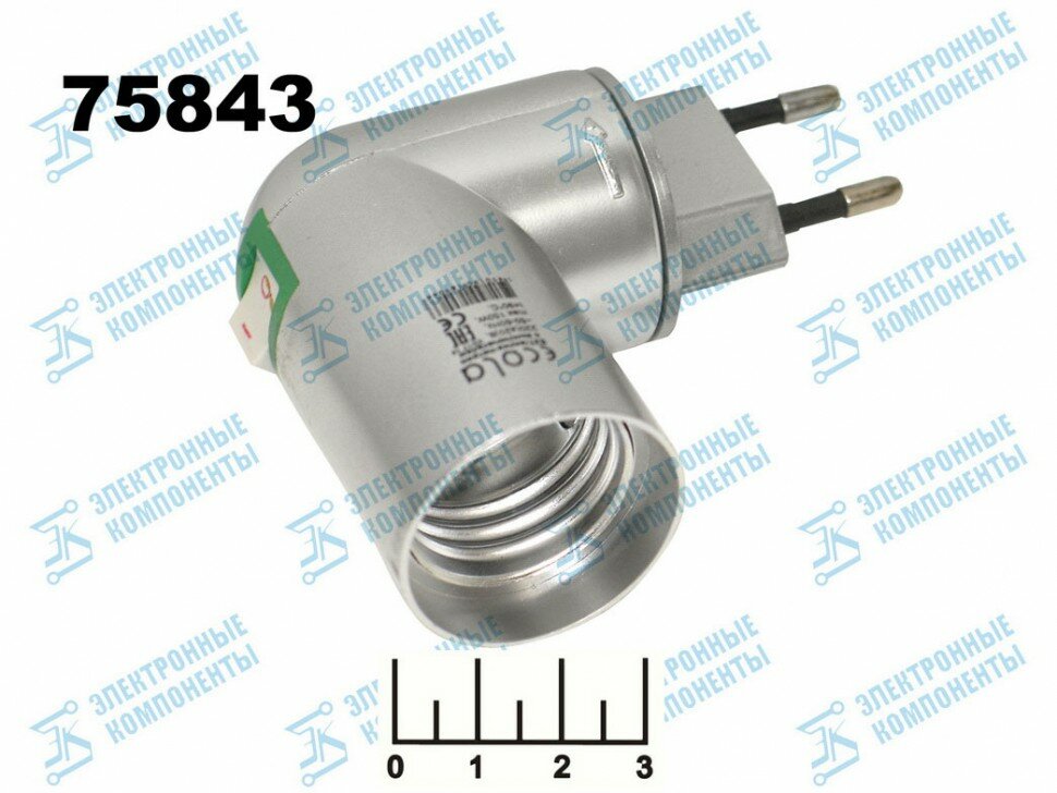 Патрон для лампы E27 с вилкой и выключателем поворотный серебряный