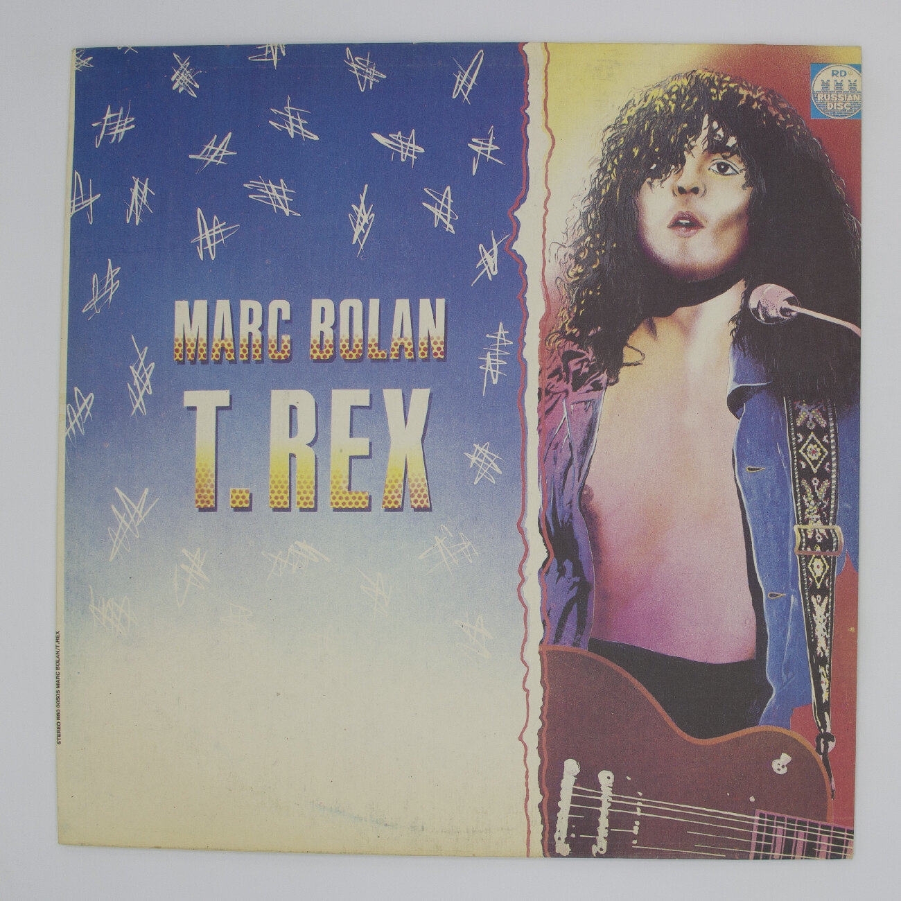 Виниловая пластинка Марк Болан - T. Rex, 1xLP, EX