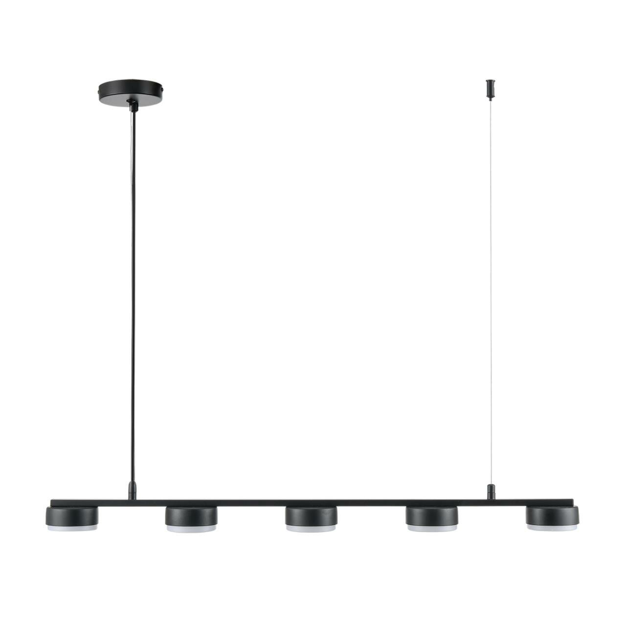 Люстра LUMION TORINA 8117/5